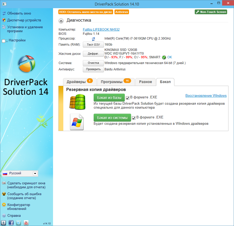 Instructions for using ces edupack software - bulklasopa