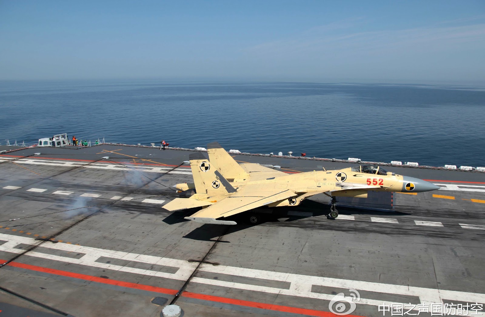 Naval Open Source INTelligence: J-15 carrier-based fighter modified for ...