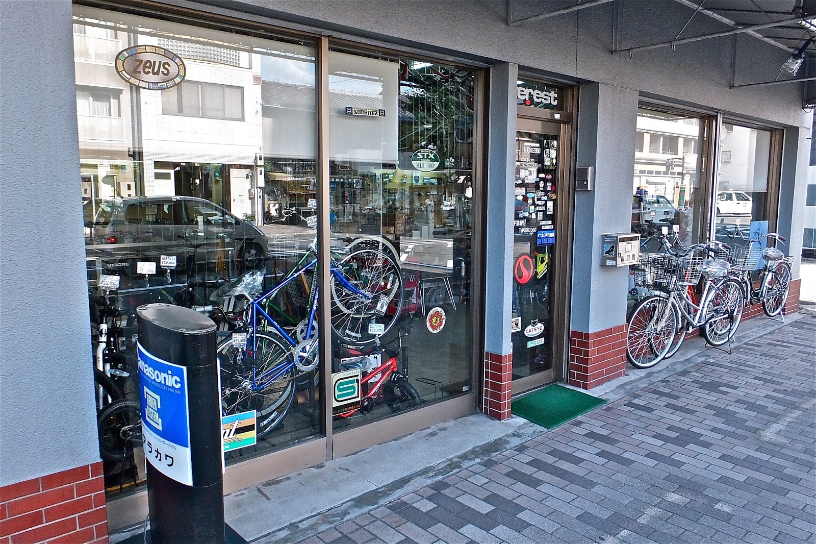 Kinki Cycle: Cycle Shops: Kinki