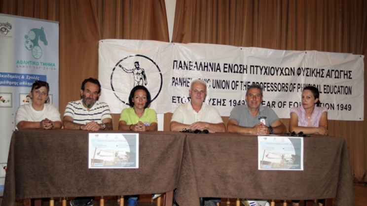 ΤΟΥΡΝΟΥΑ BEACH VOLLEY ΣΤΗ ΔΗΜΟΤΙΚΗ ΠΙΣΙΝΑ ΤΗΣ ΝΕΑΠΟΛΗΣ | 🏐 ...