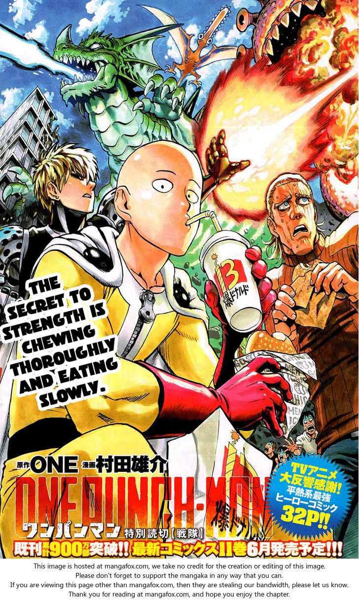 ONE PUNCH MAN CHAPTER 58-1 | One punch man manga