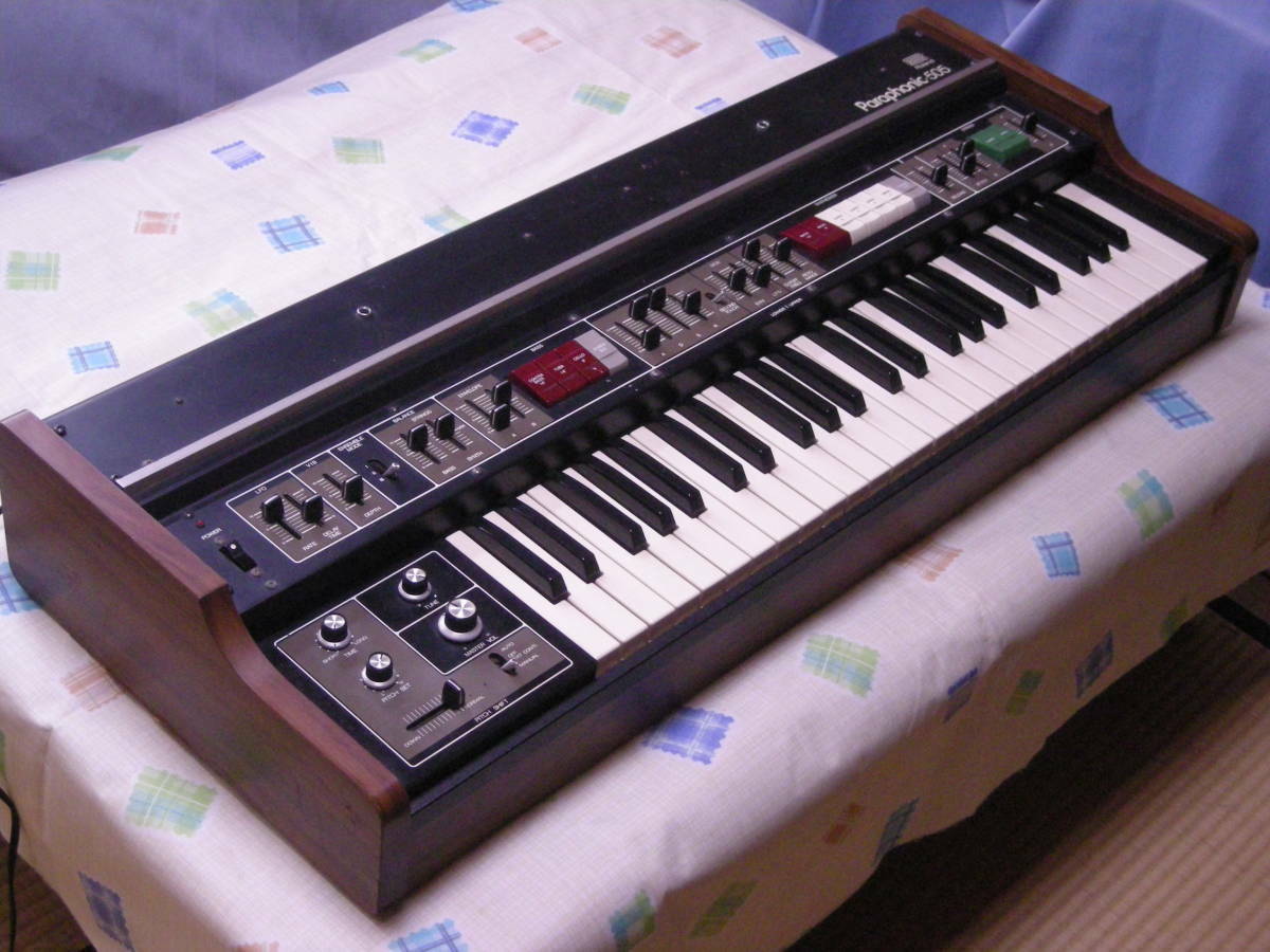 MATRIXSYNTH: Roland RS-505 Synthesizer