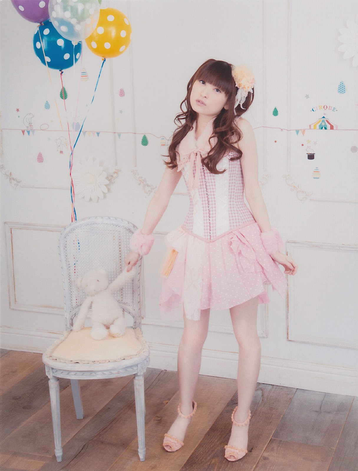 F-M-R [Foil Man Rips]: Happy 17th ( 39th ) Birthday Yukari Tamura.