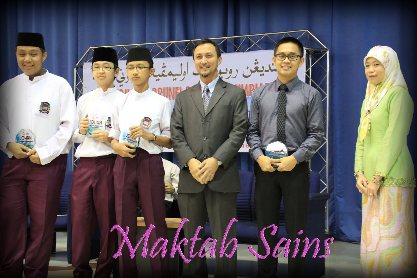 Maktab Sains Paduka Seri Begawan Sultan: 2011