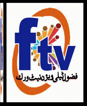Ftv (Ftv Fazool Television