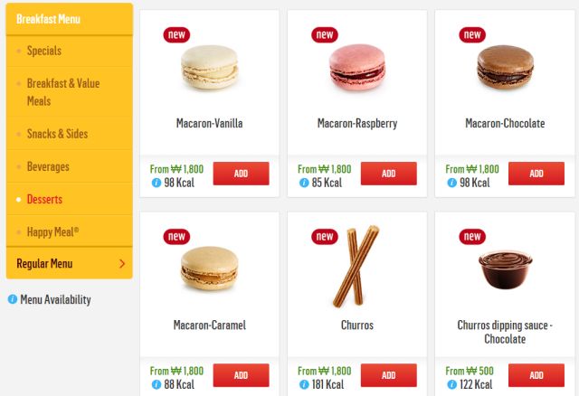 McDonald's Delivers Macarons to Customers' Doorsteps in South Korea