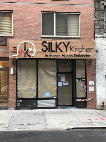 EV Grieve: The Silky Kitchen signage arrives on 13th Street