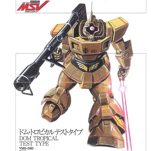 Mobile Suit Variations designed by Kunio Okawara