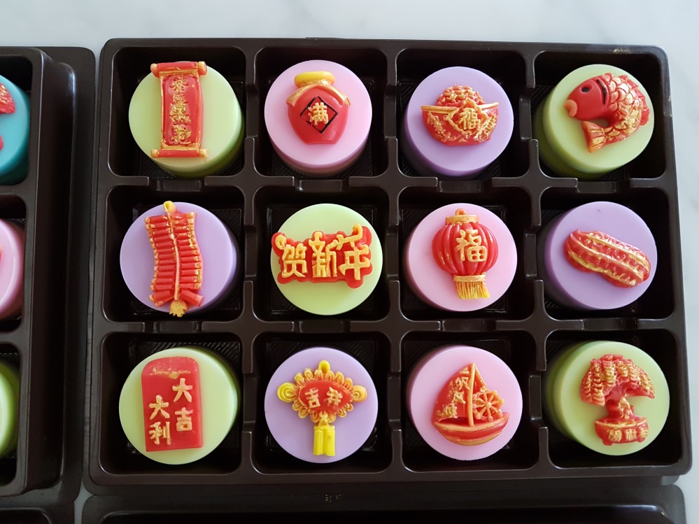 Yochana's Cake Delight! : Mini CNY jelly