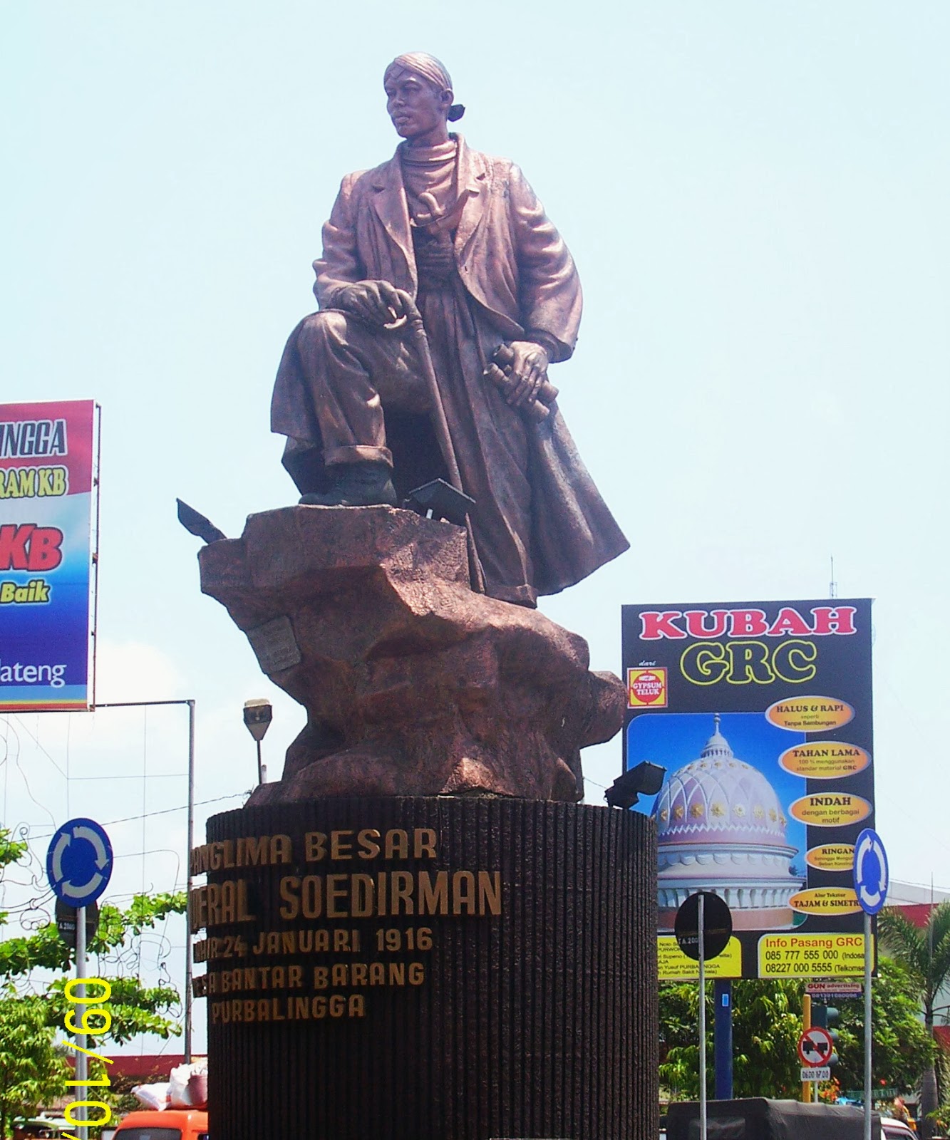 PAGUYUBAN LINGGAMAS: WISATA KABUPATEN PURBALINGGA (Sesi Kedua)