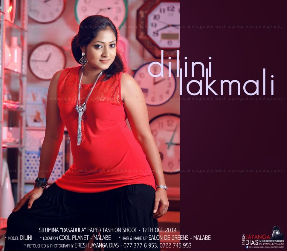 Gallery: Dilini Lakmali
