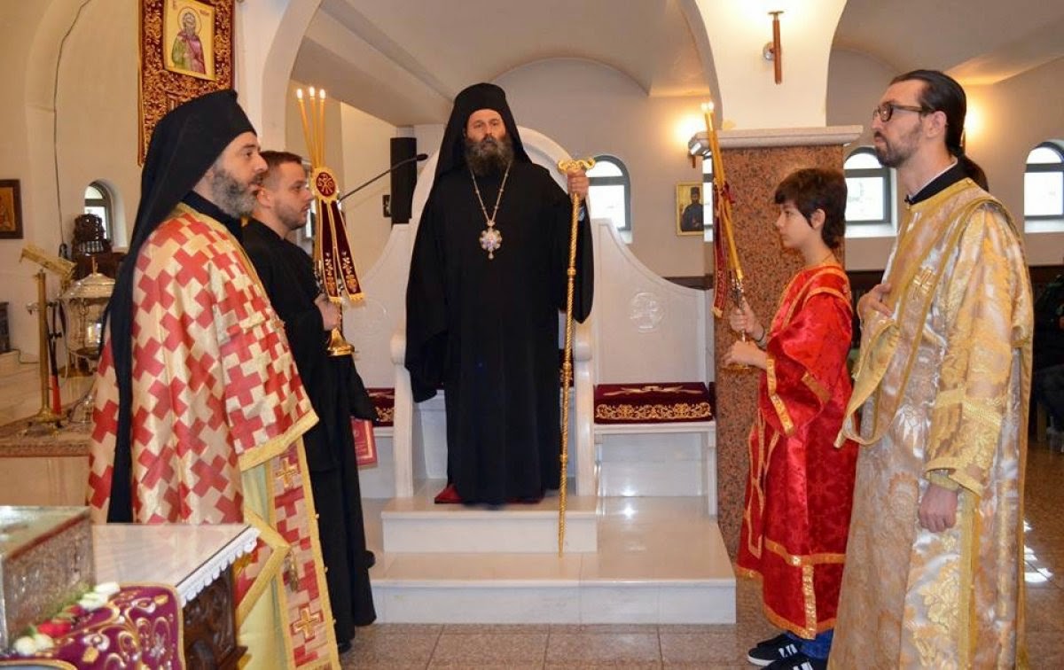 ΙΕΡΑ ΜΗΤΡΟΠΟΛΙΣ ΙΩΑΝΝΙΝΩΝ ΙΕΡΟΣ ΝΑΟΣ ΑΓΙΟΥ ΝΙΚΟΛΑΟΥ «ΕΙΣ ΚΟΠΑΝΟΥΣ ...