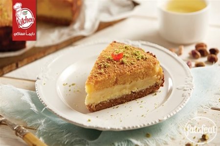 Basbousa Cheesecake Recipe | Arabic Food Recipes