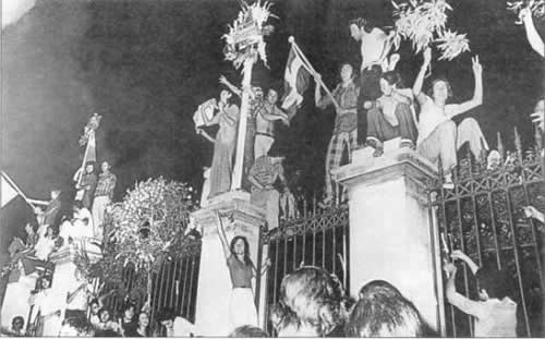 PANAIGIALEIOS FANS NEWS: «ΨΩΜΙ - ΠΑΙΔΕΙΑ - ΕΛΕΥΘΕΡΙΑ - ΕΘΝΙΚΗ ΑΝΕΞΑΡΤΗΣΙΑ»