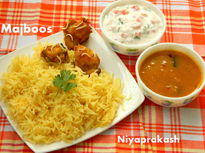 Niya's World: Majboos / Chicken Majboos