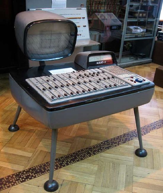 IT World Zone: Analogue Computers