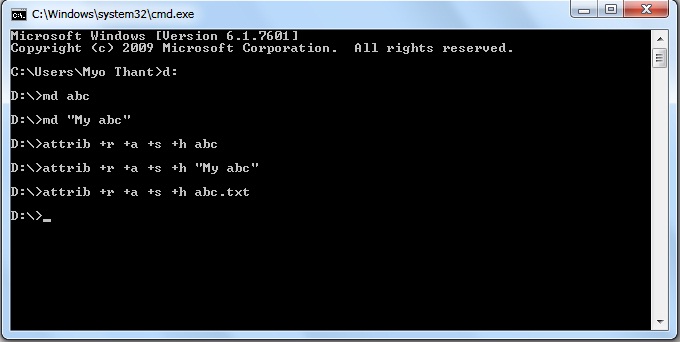 DOS Command Folder File dos-command-folder-file