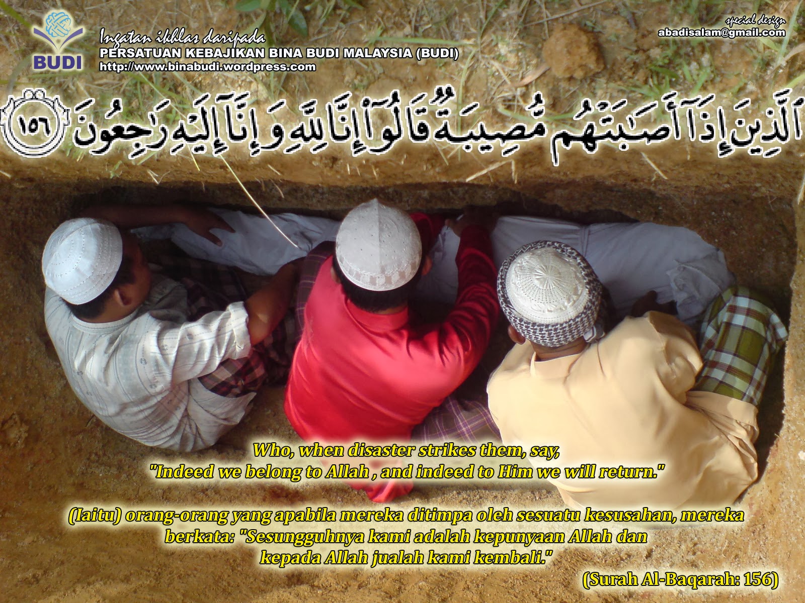 Untukmu Malaysia Tercinta: Perjalanan Roh di Alam Barzakh Selepas Kematian