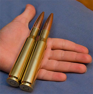 PELURU PINTAR BERTEKNOLOGI CANGGIH UNTUK PARA SNIPER AMERIKA ~ BARAK ...