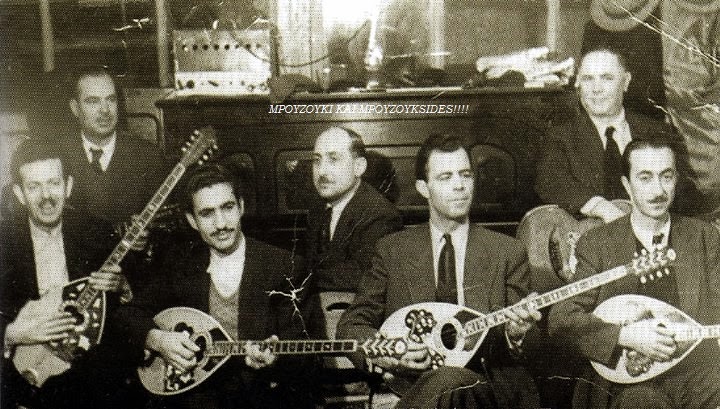 Βασίλης Τσιτσάνης 'Βλαχος' 18 Ιανουαρίου (1915 - 1984) | MPOYZOYKI KAI ...
