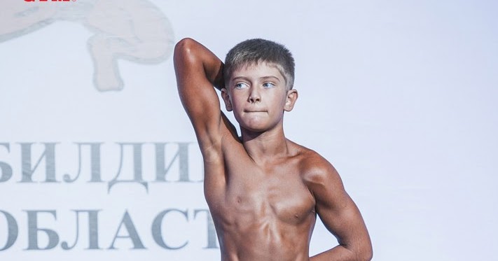 Russian Bodybuilding Kids and Boys: SFO Open Championship in ...