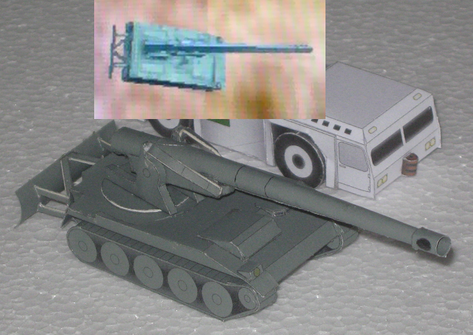 Ace Combat Model - Drawings: M110 Howitzer