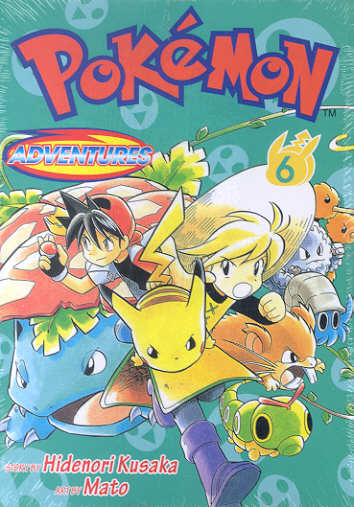 my Favorites: Pokemon Adventures: Yellow