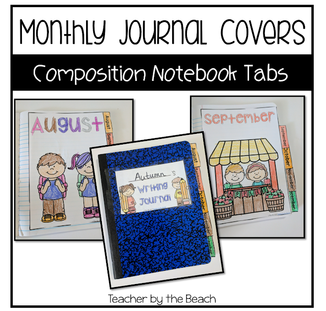 Composition Journal Tabs - Freebie! - Teacher by the Beach