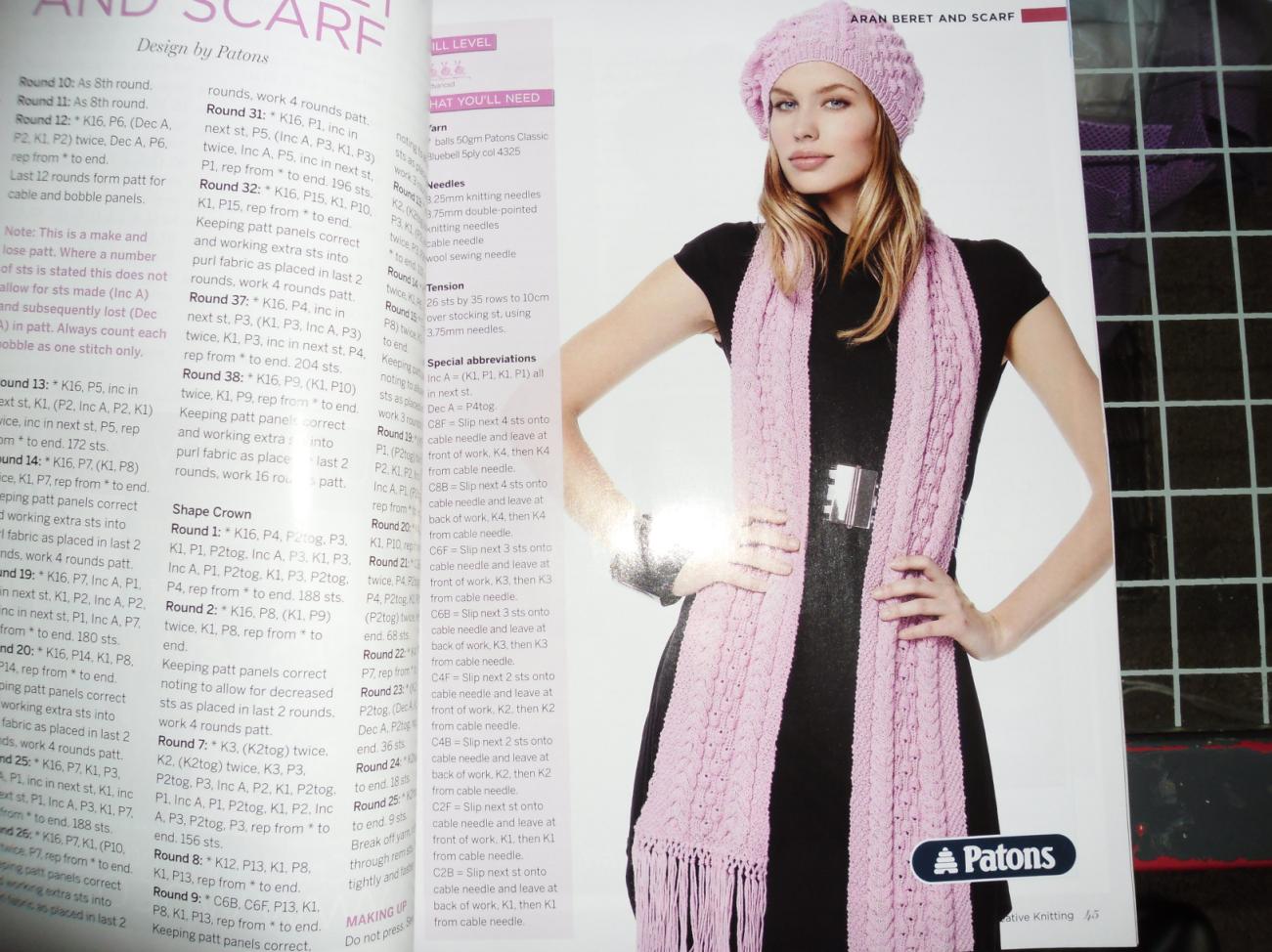 Blooming Lovely: Creative Knitting