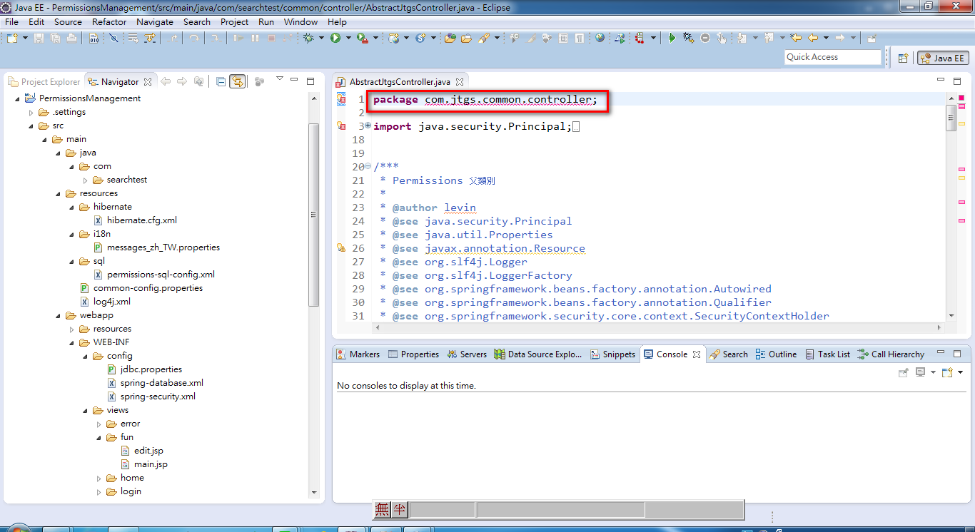 Java程式教學甘仔店: [JAVA_IDE_Eclipse]Eclipse的Search功能