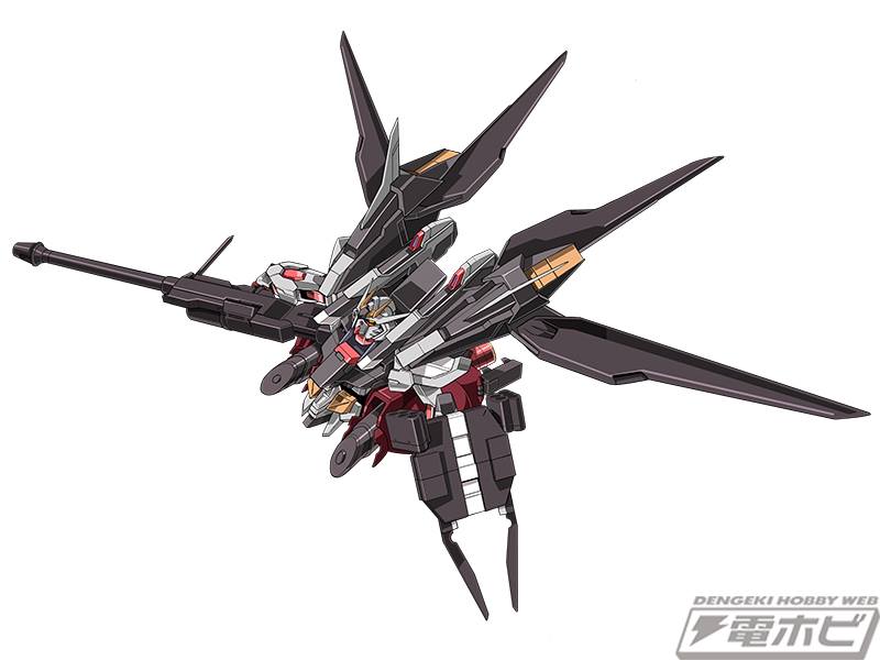 Gundam Build Fighters Amazing Ready Vol. 4 Mechanics