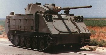 Desarrollo y Defensa: Cañón HVMS de 60 mm (Israel)