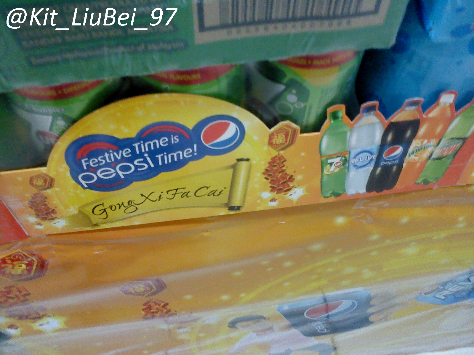 Point-Of-Sale Materials (POSM) Collection 销售点材料收藏: PEPSI CNY 2010, 2011 ...