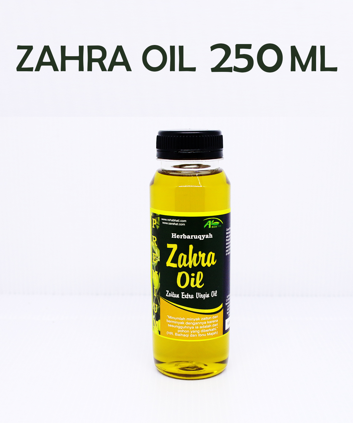 Zahra Oil (Extra Virgin Oil) 250 ml