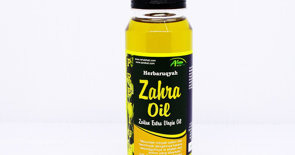 Zahra Oil (Extra Virgin Oil) 250 ml