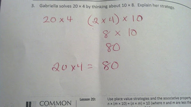 Hurray Math: Common Core Math Multiplication