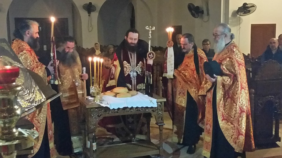 ΟΜΟΛΟΓΗΤΗΣ ΙΕΡΑΡΧΗΣ ΜΑΤΘΑΙΟΣ (+1950): ΣΕΠΤΑ ΟΝΟΜΑΣΤΗΡΙΑ ΠΑΝΙΕΡΩΤΑΤΟΥ ...