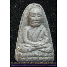 LP Thuad (M16) AC Nong Wat Saikow 2534 R8 - Online Thai Amulet 佛之缘