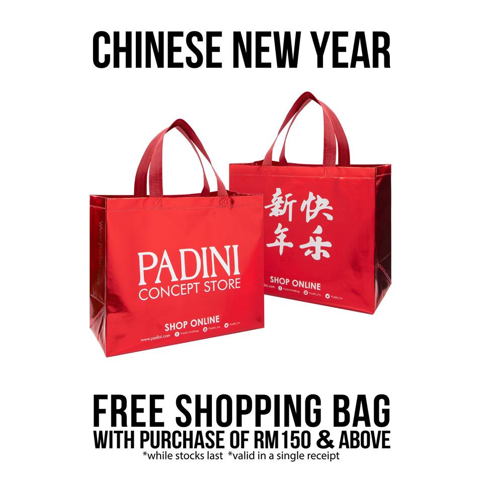 Padini 和Brands Outlet附送红包封和购物袋