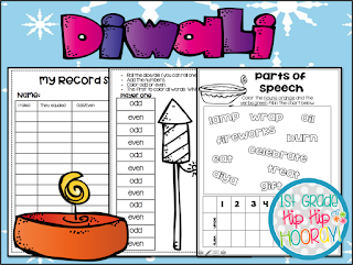 1st Grade Hip Hip Hooray!: Holidays Around the World...Diwali