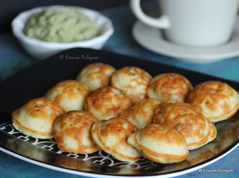 Erivum Puliyum: Chettinad Egg Paniyaram | Mutta Appam (Step by Step Pics)