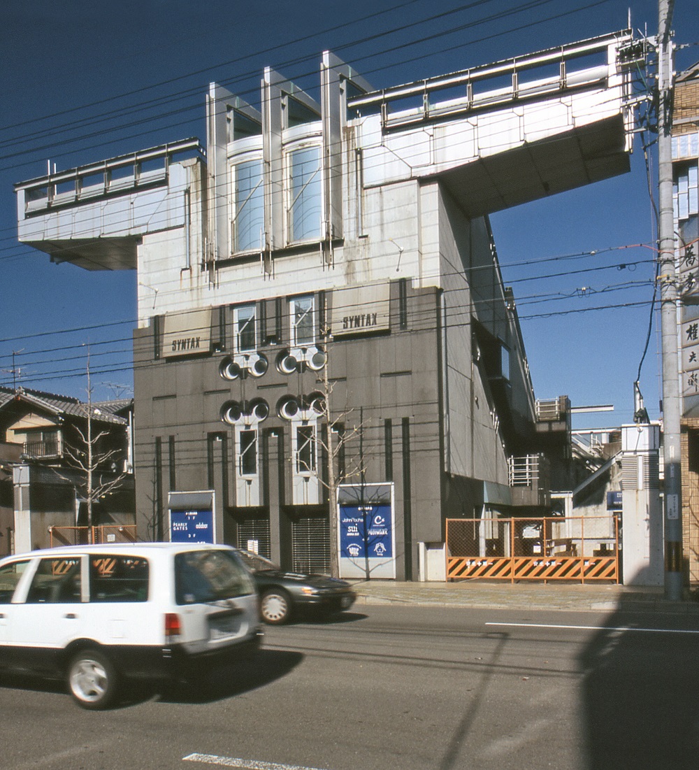 Arquitectura de Japón: Edificio Syntax