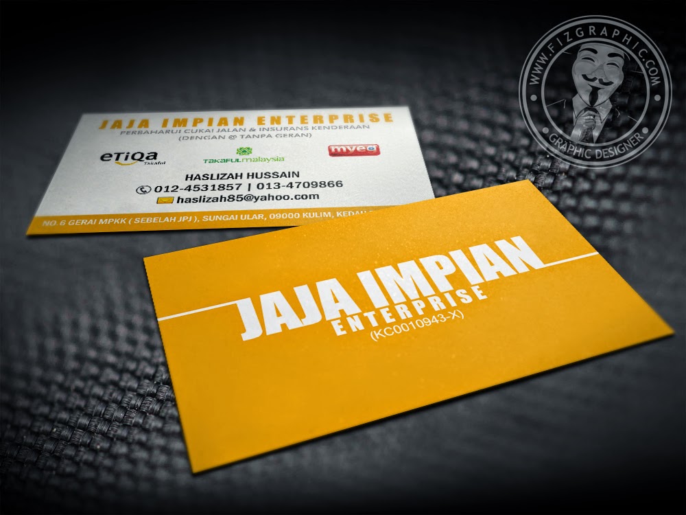 Fizgraphic: July 2014