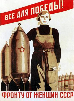 notdefterim: CCCP Propaganda Posters - SSCB Propaganda Posterleri