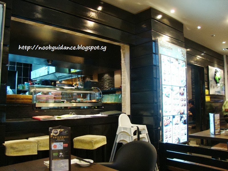 MaoMao Eats!: Kinsahi Japanese Restaurant (Johor Bahru)