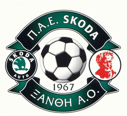 SKODA ΞΑΝΘΗ: ΝΕΑ ΛΙΤΗ ΕΠΙΣΤΟΛΗ ΣΕ ΠΙΛΑΒΙΟ – ΔΟΥΡΟ *Η SKODA ΞΑΝΘΗ και ο ...