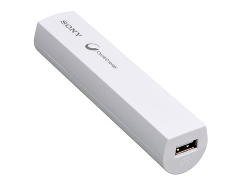 Pro-X Technology: Sony USB Power Bank 2000mah & 4000mah