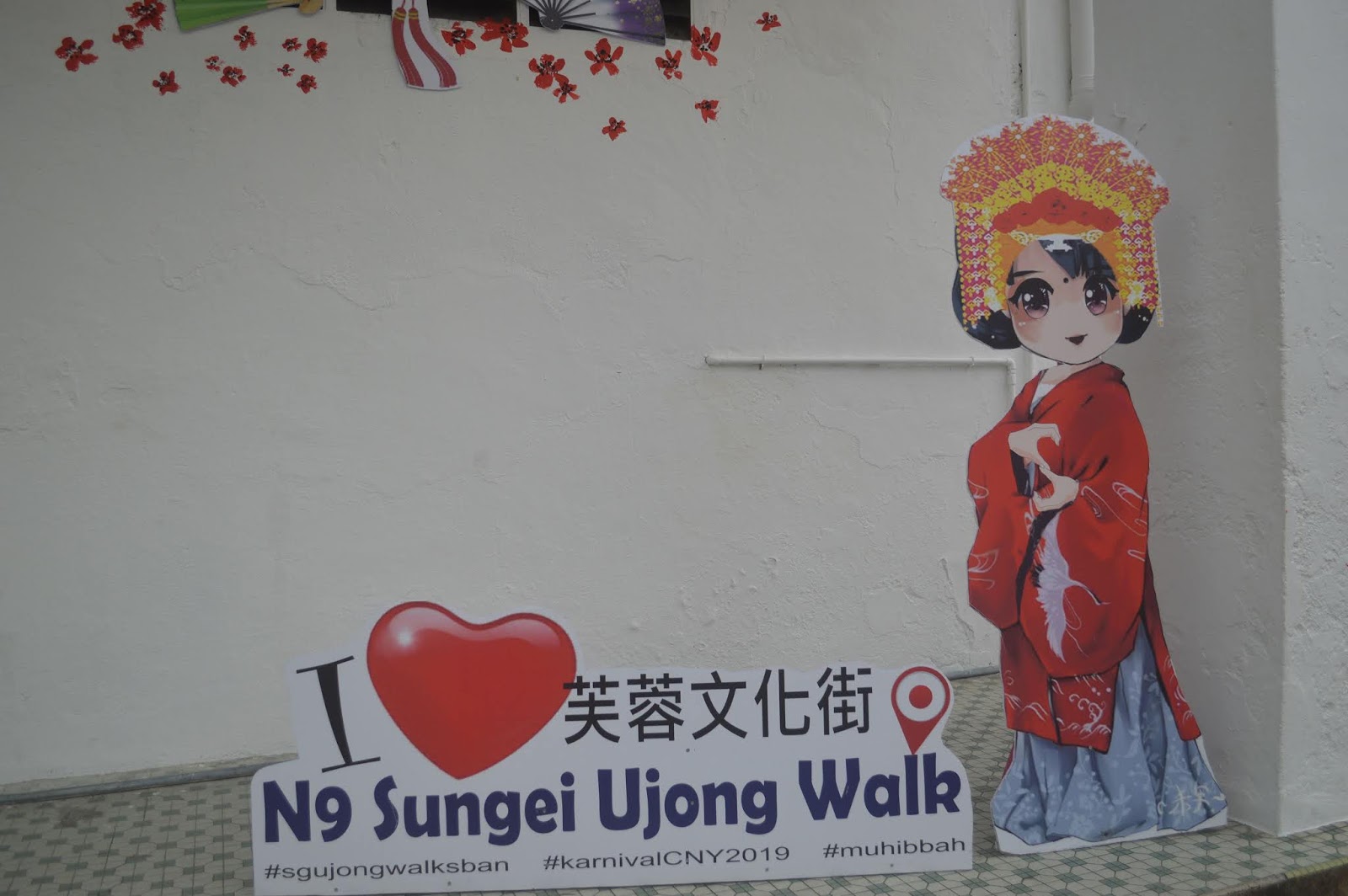 N9 Sungei Ujong Walk: Attraction in N9 Sungei Ujong Walk Seremban