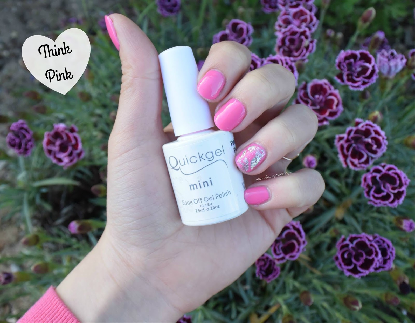 Beauty Maniac - Εδώ μιλάμε για ομορφιά!: Quickgel #Review & How to ...