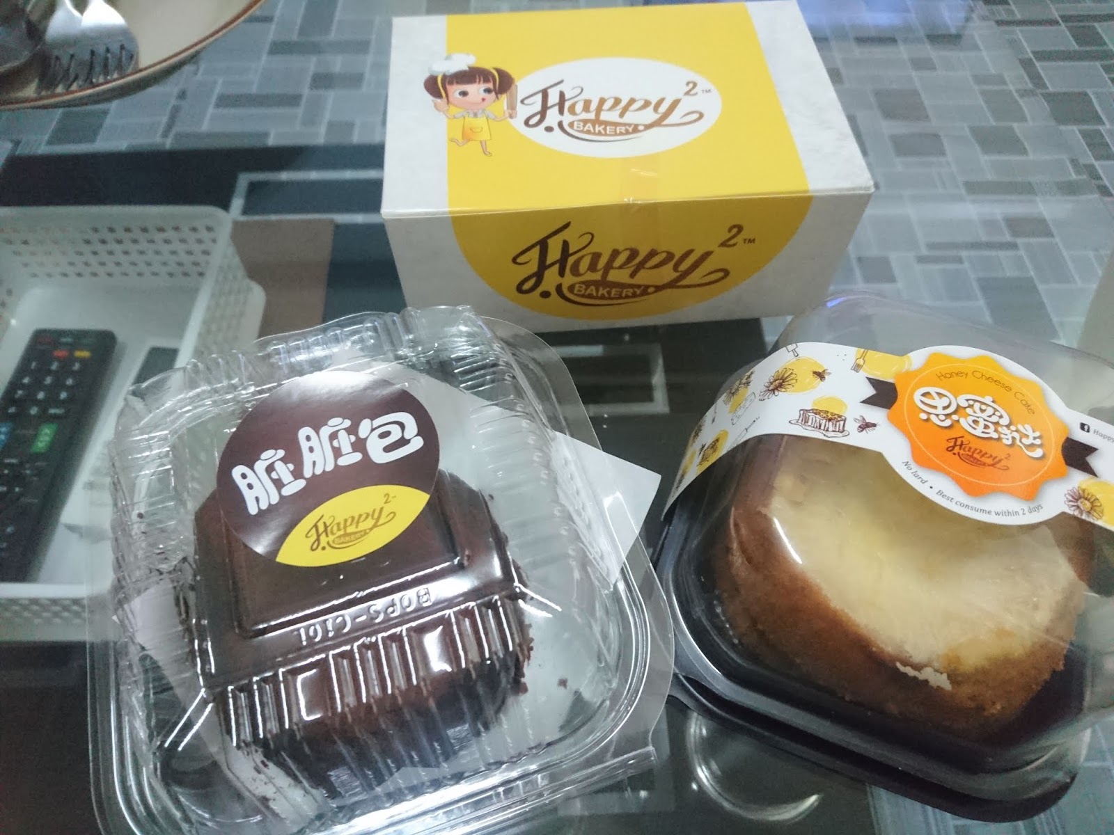 享受生活: Happy Happy Bread Bakery (Cheras)